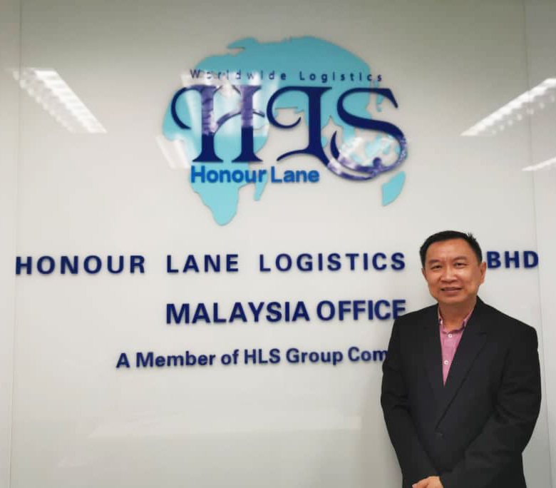 关于我们 | 鸿安船务有限公司