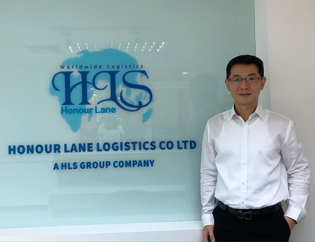 HLS Honour Lane Shipping: Your Trusted Freight Forwarding Company for ...
